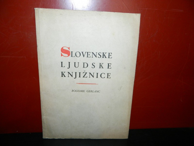 Slovenske ljudske knjižnice, Bogomil Gerlanc