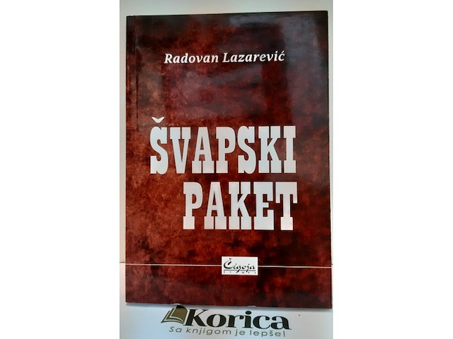 ŠVAPSKI PAKET: Radovan Lazarević