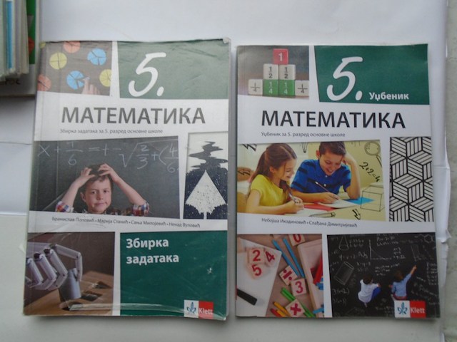 Matematika za 5.r oš, u + zz, klett, N.Ikodinović,B.Pop