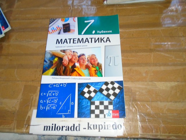 Matematika za 7.razred Klett