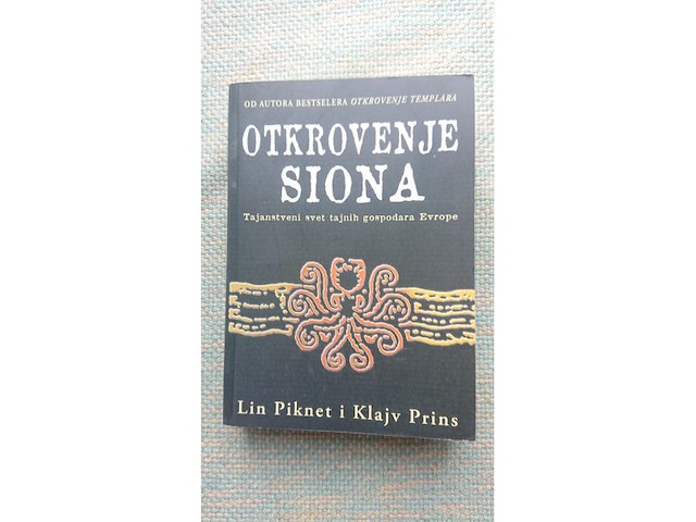 Lin Piknet i Klajv Prins Otkrovenje siona