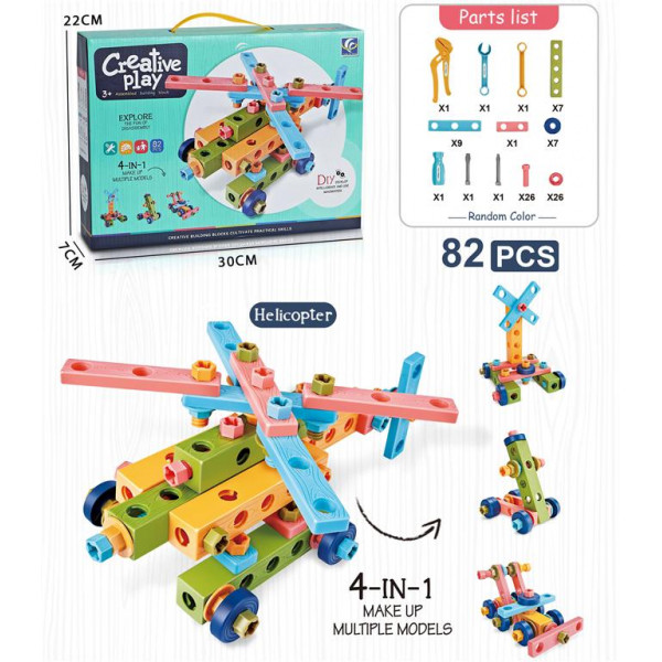 Igračka Konstruktor set 4u1 82 pcs 122294