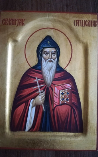 Ikona Sv.Kirjak Otselnik Miholjdan