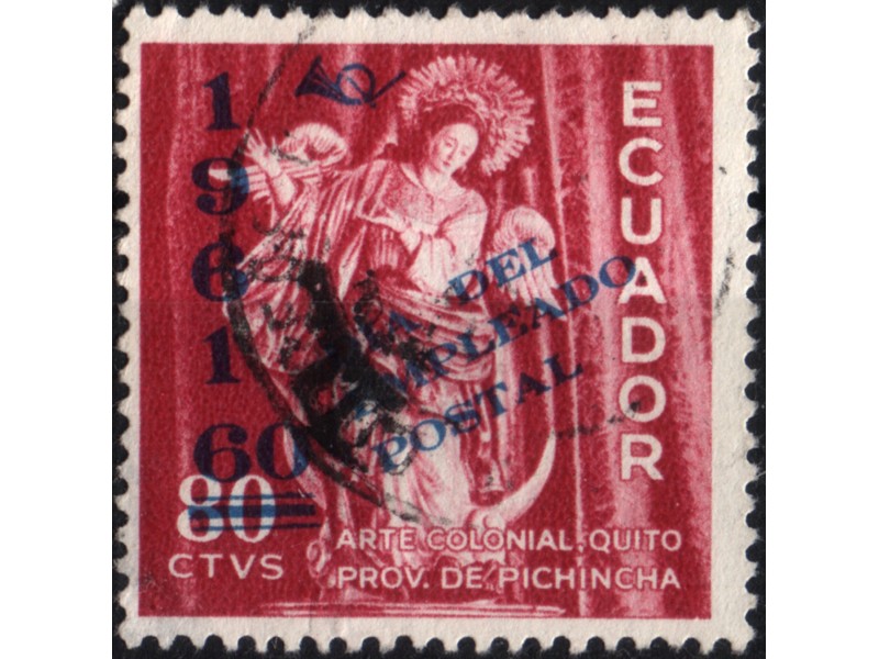 kt524dz 1963 Ecuador Mi1120(-F-)1/5