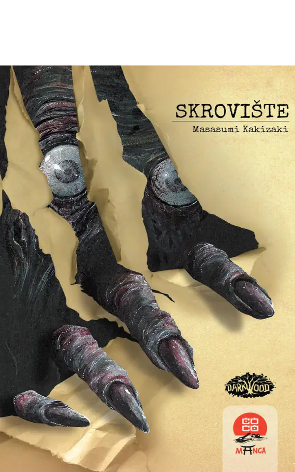 Skrovište
