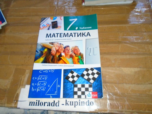 Matematika za 7.razred Klett