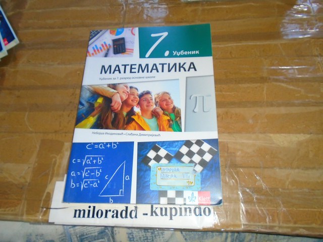 Matematika za 7.razred Klett