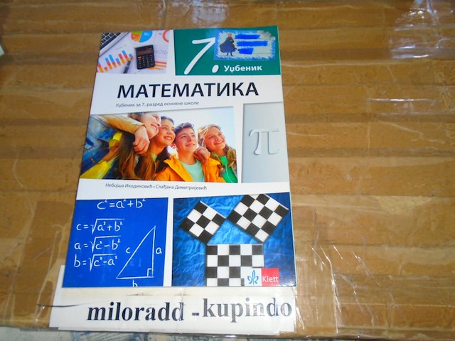 Matematika za 7.razred Klett