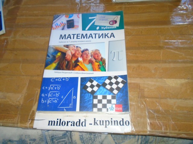 Matematika za 7.razred Klett