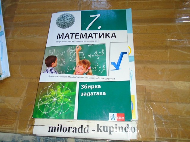 Matematika,zbirka za 7.razred Klett