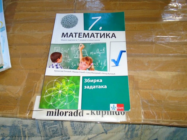 Matematika,zbirka za 7.razred Klett