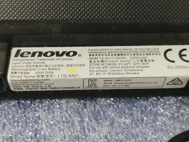 Baterija za  Lenovo 100-15IBD L15L4A01