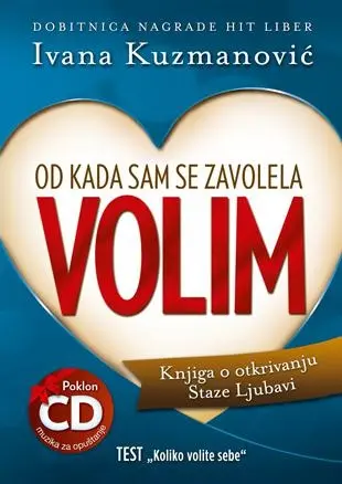 Od kada sam se zavolela volim - posebno izdanje