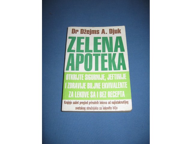 Zelena apoteka - Djuk