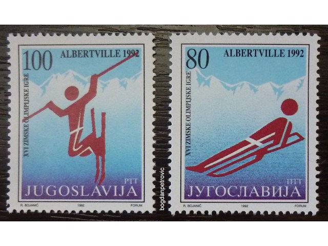 1992.Jugoslavija-OI Albertvil SAD, MNH