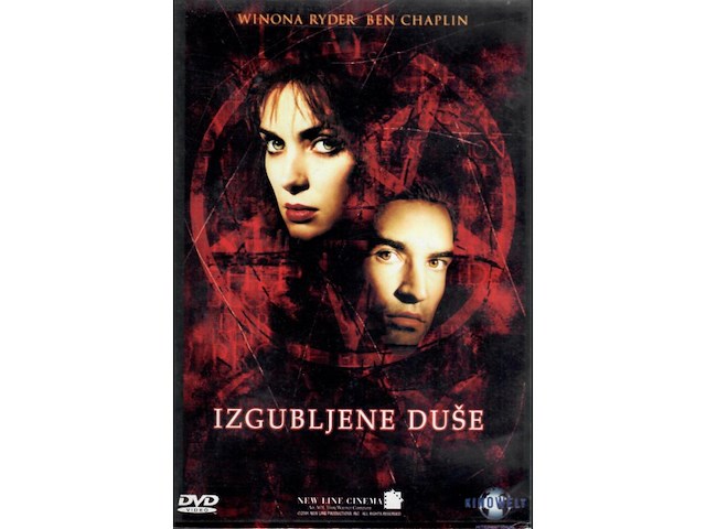 DVD IZGUBLJENE DUŠE