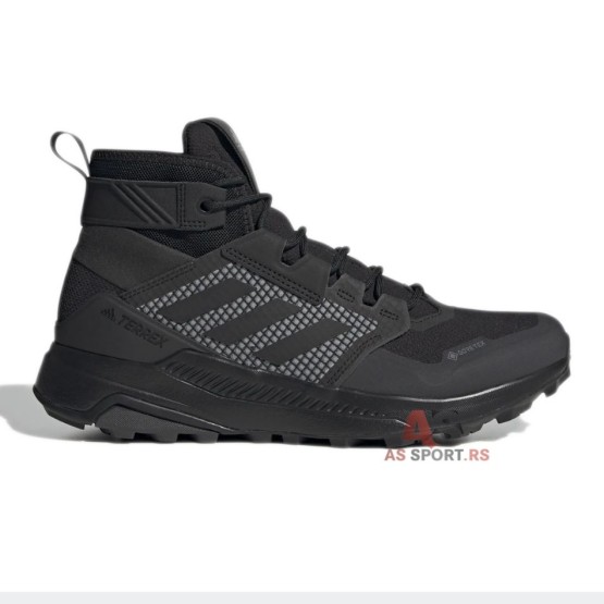 Adidas Cipele Terrex Trailmaker Mid GTX 42