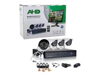 Video nadzor AHD sa 4 kamere