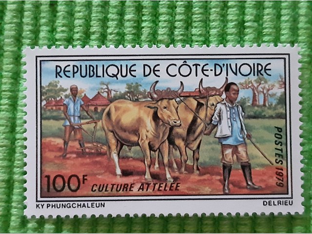 Marke 1987 Cote d Ivoire fauna poljoprivreda samac