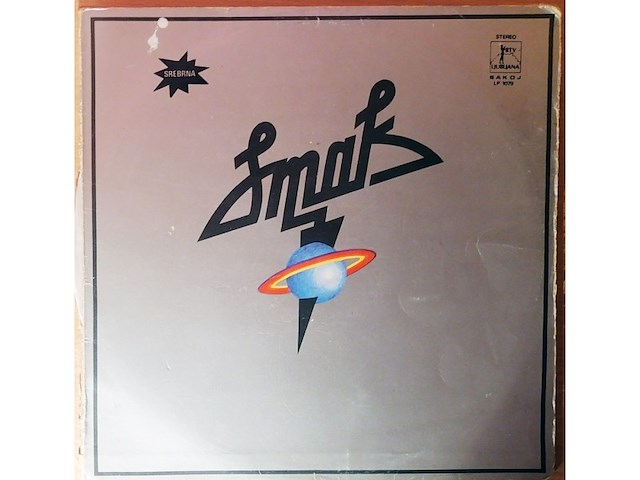 LP SMAK - I album (1975) 4. pressing, G+