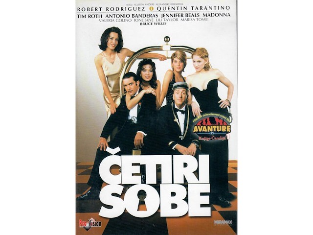 DVD ČETIRI SOBE