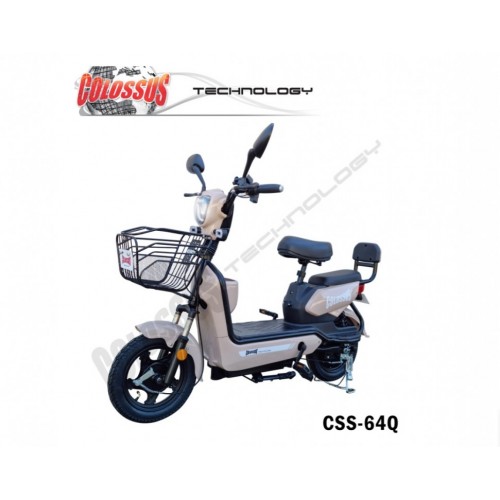 Električna bicikla CSS-64Q smeđa