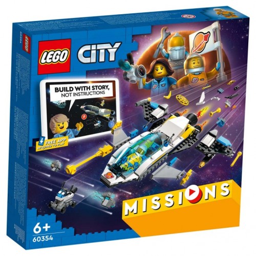 Lego kocke - Misije istraživanja Marsa u svemirskoj letelici