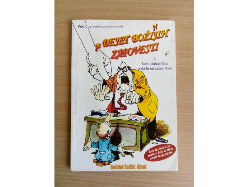 Božidar Šefčić - Deset Božijih zapovesti