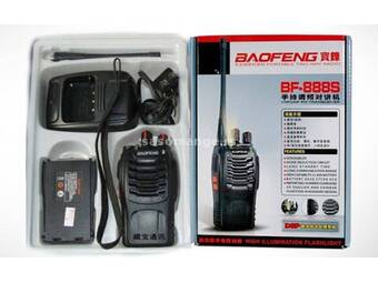 Radiostanica Baofeng BF-888S