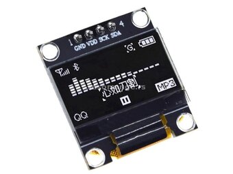 OLED displej white 0.96 inch 128x64 4 pin