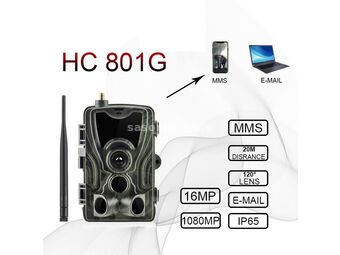 Kamera za lov Huntcam HC-801G Novo