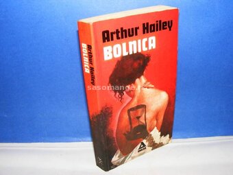 Bolnica Arthur Hailey