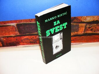 za svest 1971-1977 marko ristić