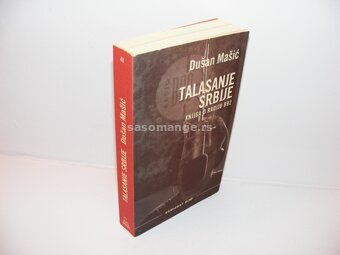 talasanje srbije dušan mašić