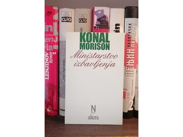 MINISTARSTVO izbavljenja  Konal Morison