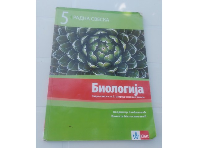 Biologija za 5. razred, radna sveska, Klett