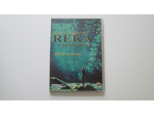 Reka Uspomena DVD