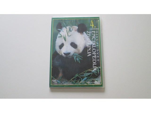 Divlji svet, enciklopedija životinja 4. DVD