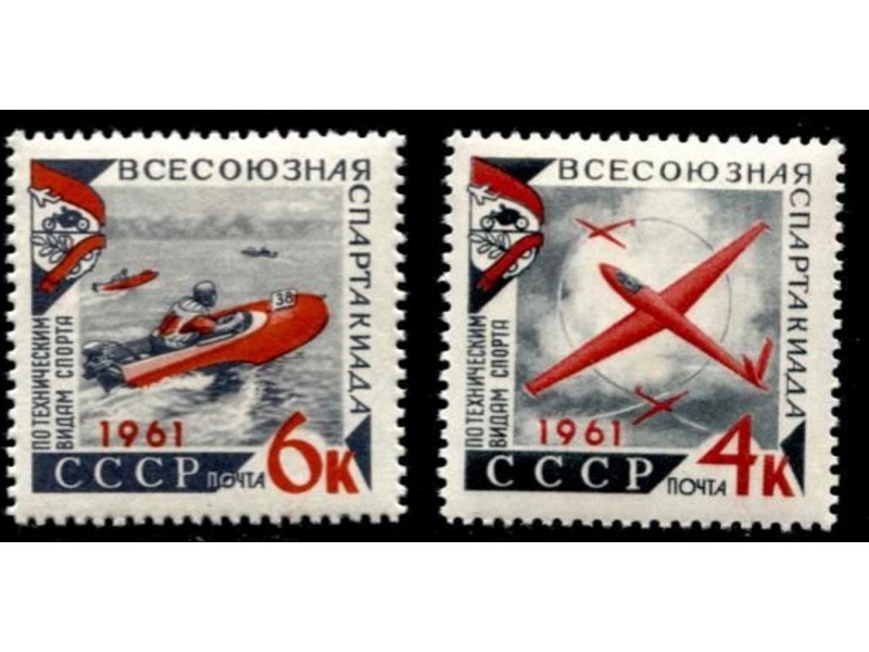 SSSR 1961