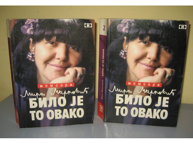 BILO JE TO OVAKO 1 i 2 Mira Marković