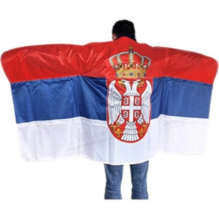 Navijačka Zastava Srbije za oblačenje
