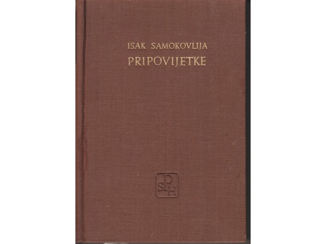 SAMOKOVLIJA / PRIPOVIJETKE - odličnO **********