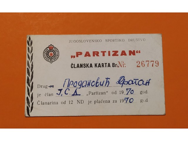 JSD PARTIZAN ČLANSKA KARTA 1970.