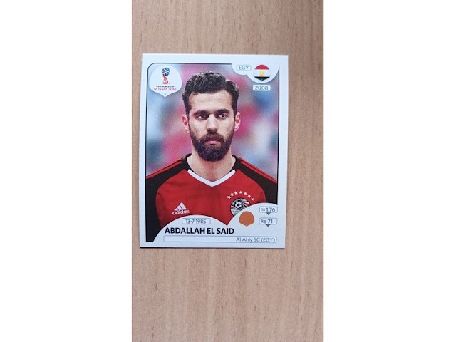 Panini Rusija Russia 2018 sličica broj 075