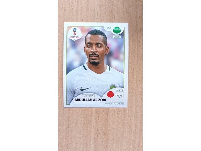 Panini Rusija Russia 2018 sličica broj 044