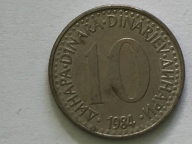 10 DINARA 1984 SFRJ