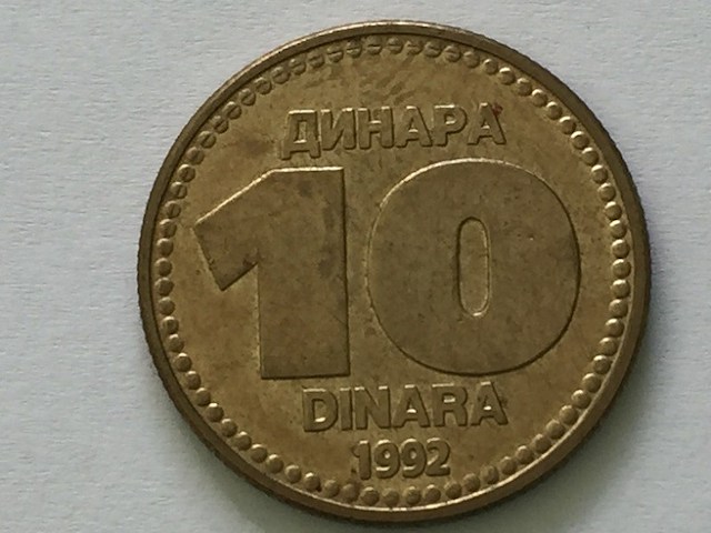 10 DINARA 1992 SRJ