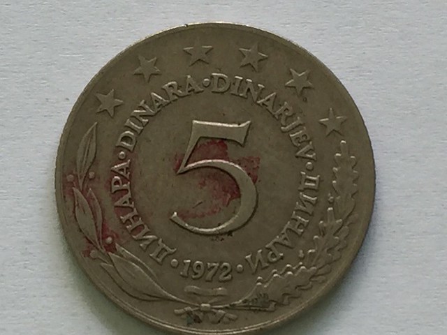 5 DINARA 1972 SFRJ