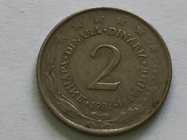 2 DINARA 1981 SFRJ