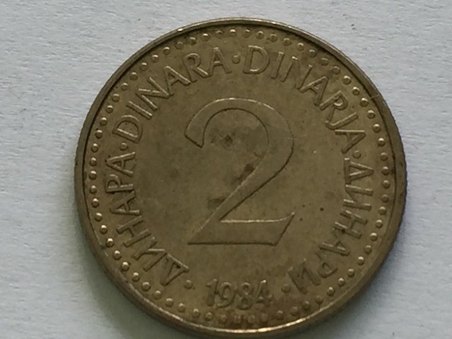 2 DINARA 1984 SFRJ